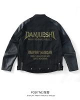 China Panel Black Red Windproof biker jacket wholesale Round Neck Fabric Hem Custom (YY-26616) for sale