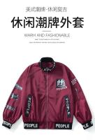 China Ribbed Printed Windproof mens casual leather jackets Long Sleeve Autumn 2026 Custom (YY-1696) for sale