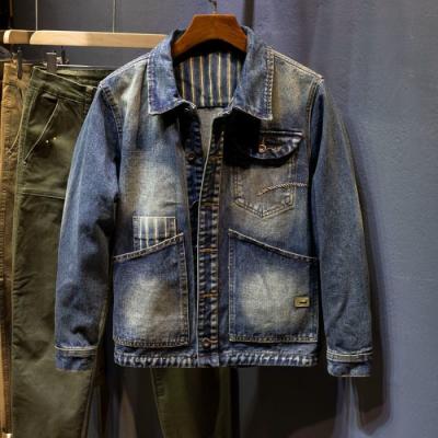 China Blue Daily Washed mens denim jacket wholesale No Lining Long Sleeve Custom (JK529) for sale