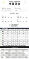 China White Mid Waist Youth Trend wholesale skinny jeans mens Regular Fit Daily Casual Custom (P396) for sale