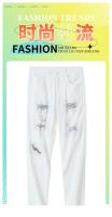 China White Mid Waist Youth Trend wholesale skinny jeans mens Regular Fit Daily Casual Custom (P396) for sale