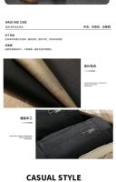 China Daily Mid Waist Breathable mens pants wholesale Black Khaki Slight Stretch Custom (P325) for sale