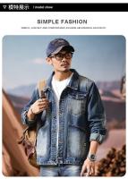 China Blue Daily Fabric Hem mens denim jacket wholesale Stone Wash Long Sleeve Custom (JK529) for sale