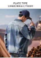 China Blue Daily Fabric Hem mens denim jacket wholesale Stone Wash Long Sleeve Custom (JK529) for sale