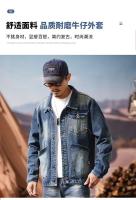 China Blue Daily Fabric Hem mens denim jacket wholesale Stone Wash Long Sleeve Custom (JK529) for sale