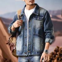 China Lapel Collar Blue Daily Fabric Hem mens denim jacket wholesale Stone Wash Long Sleeve Custom (JK529) for sale