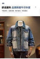 China Lapel Collar Blue Daily Washed mens denim jacket wholesale No Lining Long Sleeve Custom (JK529) for sale