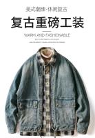 China Blue Warm Washed mens denim jacket wholesale Cotton Regular Custom (E9905) for sale