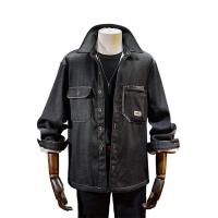 China Warm Winter Regular mens casual leather jackets Black Blue Long Sleeve Custom (CS038) for sale