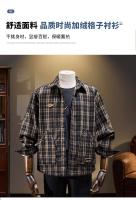 China Casual Style Warm Winter Regular mens casual leather jackets Long Sleeve Lapel Collar Custom (CS042) for sale