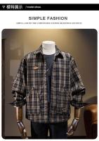 China Casual Style Warm Winter Regular mens casual leather jackets Long Sleeve Lapel Collar Custom (CS042) for sale
