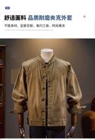 China Khaki Daily Round Neck mens casual leather jackets Fabric Hem Cotton 100% Custom (CK778) for sale