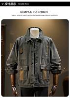 China Casual Style Daily Army Green Fabric Hem french workwear jacket wholesale Color Block Cotton 100% Custom (CK775) for sale