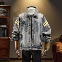 China Panel Daily Washed french workwear jacket wholesale Long Sleeve Lapel Collar Custom (JK772) for sale