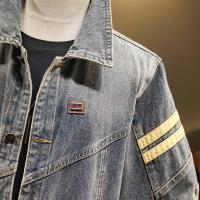 China Panel Daily Washed french workwear jacket wholesale Long Sleeve Lapel Collar Custom (JK772) for sale