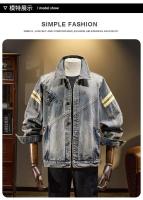China Panel Daily Washed french workwear jacket wholesale Long Sleeve Lapel Collar Custom (JK772) for sale