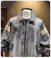 China Panel Daily Washed french workwear jacket wholesale Long Sleeve Lapel Collar Custom (JK772) for sale