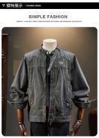 China Daily Army Green Round Neck mens casual leather jackets Fabric Hem Cotton 100% Custom (JK768) for sale