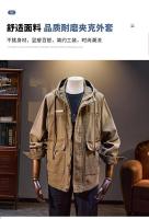 China Daily With Hood Fabric Hem mens casual leather jackets Cotton 100% Long Sleeve Custom (JK766) for sale