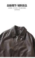 China Daily Ribbed Hem Ribbed Cuff faux leather jacket wholesale Long Sleeve Autumn 2026 Custom (YY-J032) for sale
