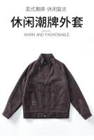 China Daily Long Sleeve Autumn 2026 faux leather jacket wholesale Stand Collar Slash Pocket Custom (YY-8893) for sale