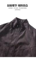 China Daily Long Sleeve Autumn 2026 faux leather jacket wholesale Stand Collar Slash Pocket Custom (YY-8893) for sale