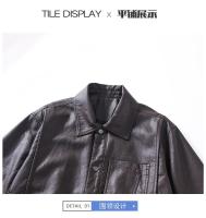 China Daily Ribbed Windproof faux leather jacket wholesale Ribbed Hem Long Sleeve Custom (YY-26016) for sale
