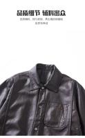 China Daily Ribbed Windproof faux leather jacket wholesale Ribbed Hem Long Sleeve Custom (YY-26016) for sale