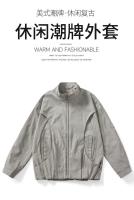China Black Windproof Embroidered french workwear jacket wholesale Long Sleeve Autumn 2026 Custom (YY-6061) for sale