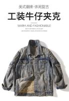 China Multi Pocket Daily Fabric Hem Stone Wash mens denim jacket wholesale Long Sleeve Autumn 2026 Custom (JK764) for sale