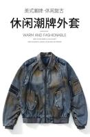 China Windproof Embroidered Long Sleeve mens casual leather jackets Autumn 2026 Lapel Collar Custom (YY-26639) for sale