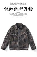 China Tie Dye Windproof Camouflage mens casual leather jackets Fabric Hem Cotton 100% Custom (YY-26635) for sale