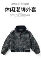 China Hooded Tie Dye With Hood mens casual leather jackets Windproof Army Green Custom (YY-9705) for sale