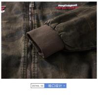 China Green Geometric Windproof mens casual leather jackets Round Neck Cotton 100% Custom (YY-1703) for sale