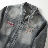 China Embroidered Youth Trend Long Sleeve mens denim jacket wholesale Lapel Collar Vintage Color Custom (JK539) for sale