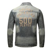 China Embroidered Youth Trend Long Sleeve mens denim jacket wholesale Lapel Collar Vintage Color Custom (JK539) for sale