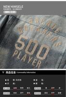 China Embroidered Youth Trend Long Sleeve mens denim jacket wholesale Lapel Collar Vintage Color Custom (JK539) for sale