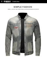 China Embroidered Youth Trend Long Sleeve mens denim jacket wholesale Lapel Collar Vintage Color Custom (JK539) for sale