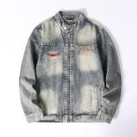 China Washed Windproof Fabric Hem french workwear jacket wholesale Embroidered Solid Color Custom (JK539) for sale