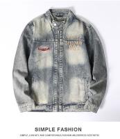 China Washed Windproof Fabric Hem french workwear jacket wholesale Embroidered Solid Color Custom (JK539) for sale