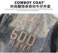 China Washed Windproof Fabric Hem french workwear jacket wholesale Embroidered Solid Color Custom (JK539) for sale