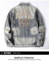 China Washed Windproof Fabric Hem french workwear jacket wholesale Embroidered Solid Color Custom (JK539) for sale