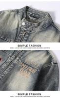 China Washed Windproof Fabric Hem french workwear jacket wholesale Embroidered Solid Color Custom (JK539) for sale
