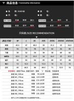 China Regular Daily Fabric Hem Color Block mens casual leather jackets Cotton 100% Long Sleeve Custom (JK729) for sale