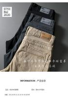 China Daily Washed Mid Waist mens pants wholesale Breathable Black Khaki Custom (P325) for sale