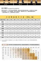 China Basic Daily Washed mens pants wholesale Mid Waist Breathable Custom (P325) for sale
