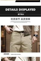 China Basic Daily Washed mens pants wholesale Mid Waist Breathable Custom (P325) for sale