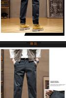 China Basic Daily Washed mens pants wholesale Mid Waist Breathable Custom (P325) for sale