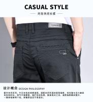 China Youth Trend Daily Washed Mid Waist mens pants wholesale Breathable Black Khaki Custom (P325) for sale