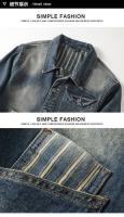 China Blue Long Sleeve Lapel Collar mens denim jacket wholesale Polyester 19% Urban Fashion Custom (JK529) for sale